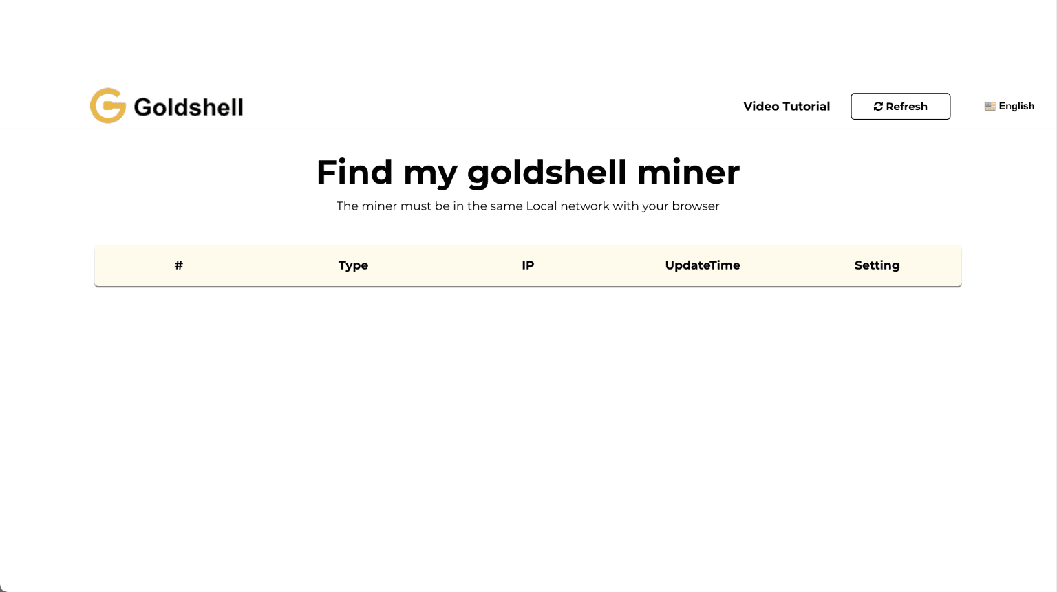 How to Find My Goldshell Miner? [SOLVED] Can't Find Miner Interface ...
