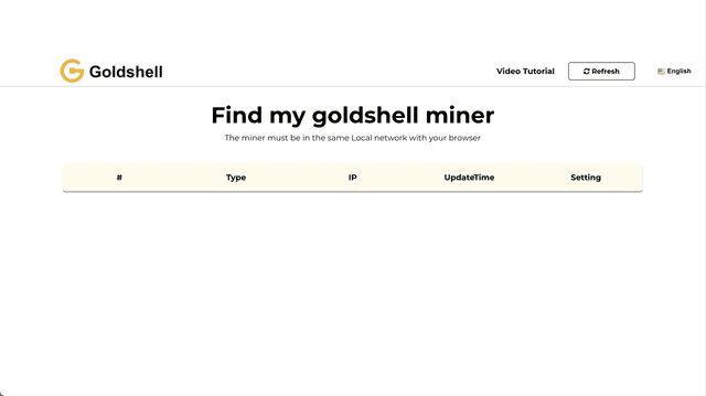 How to Find My Goldshell Miner? [SOLVED] Can't Find Miner Interface ...